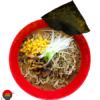 Menu – DAME RAMEN